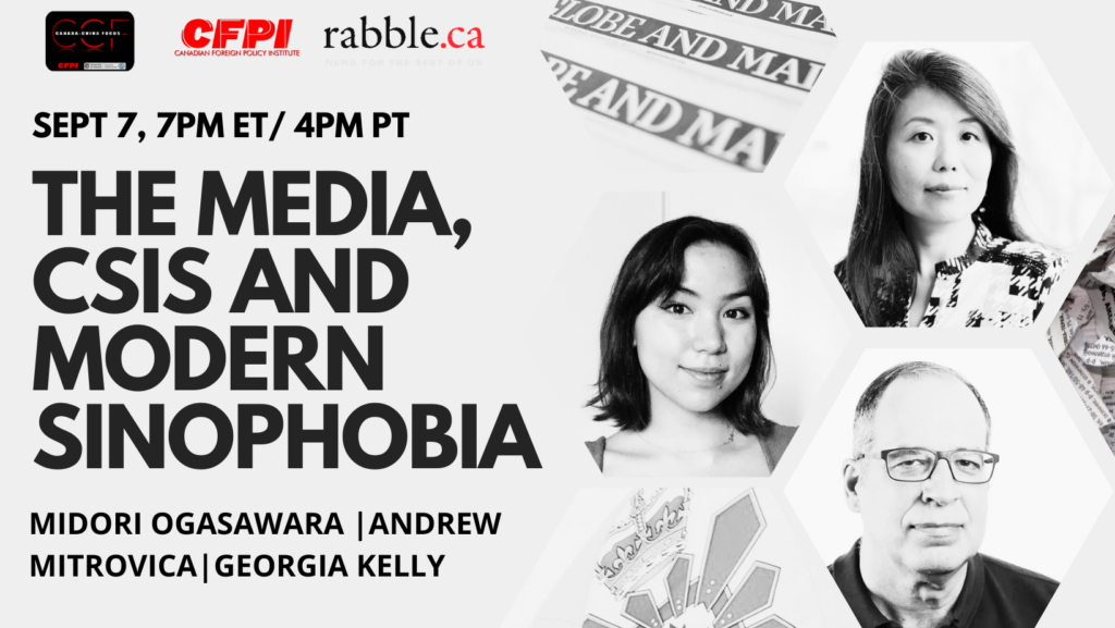 Join the conversation: The Media, CSIS and Modern Sinophobia | rabble.ca